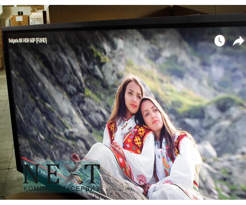 DELL C8618QT А клас NEXTBG.com - Реновирани лаптопи, компютри и монитори